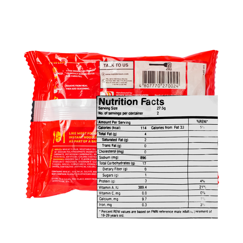 Lucky Me Instant Noodles Chicken 55g Lucky Me Instant Noodles Chicken 55g