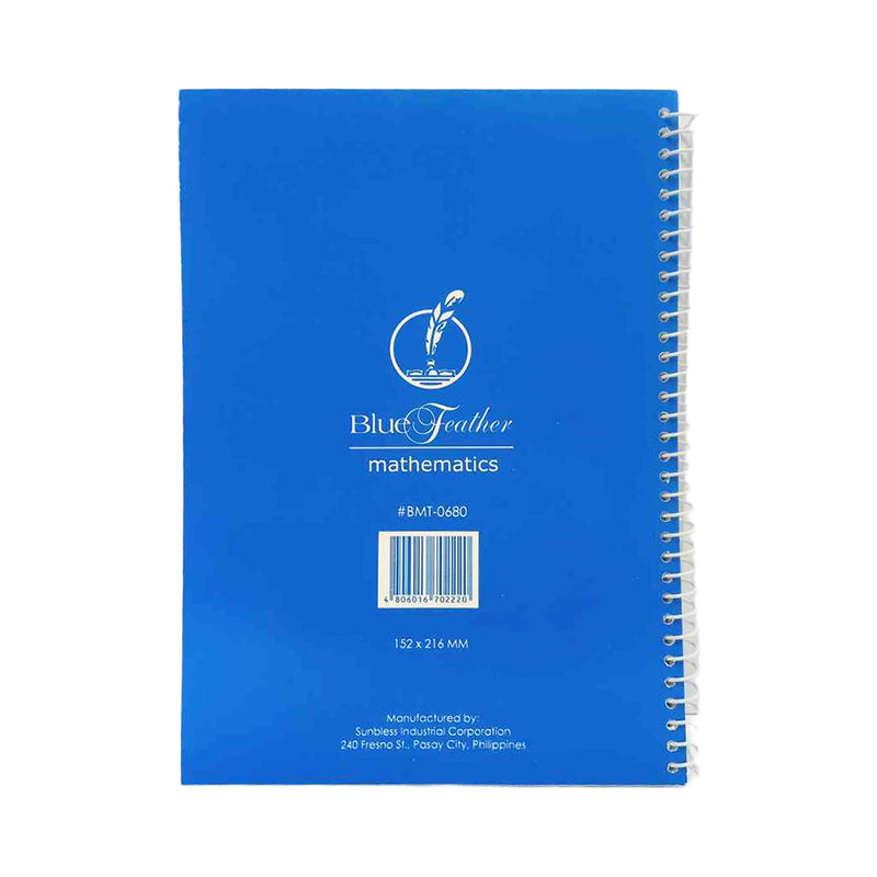 Blue Feather Notebook Abstract Standard 80 Leaves