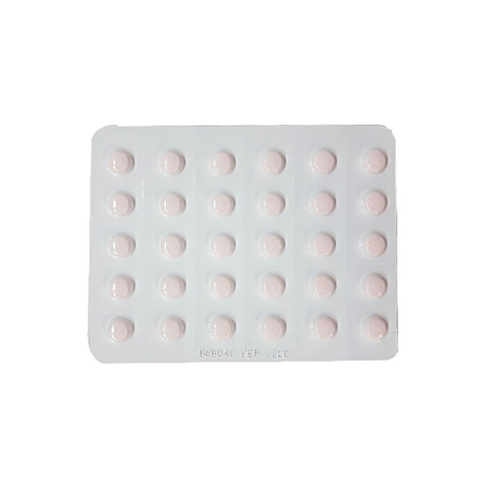 Bonamine Meclizine Chewable Tablet For Kids 12.5mg x 30's