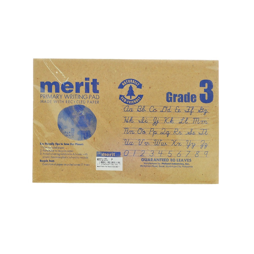 Merit Primary Pad Grade 3 Horizontal