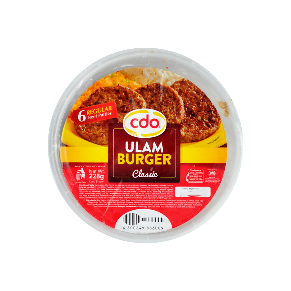 CDO Ulam Burger Regular Patties 228g