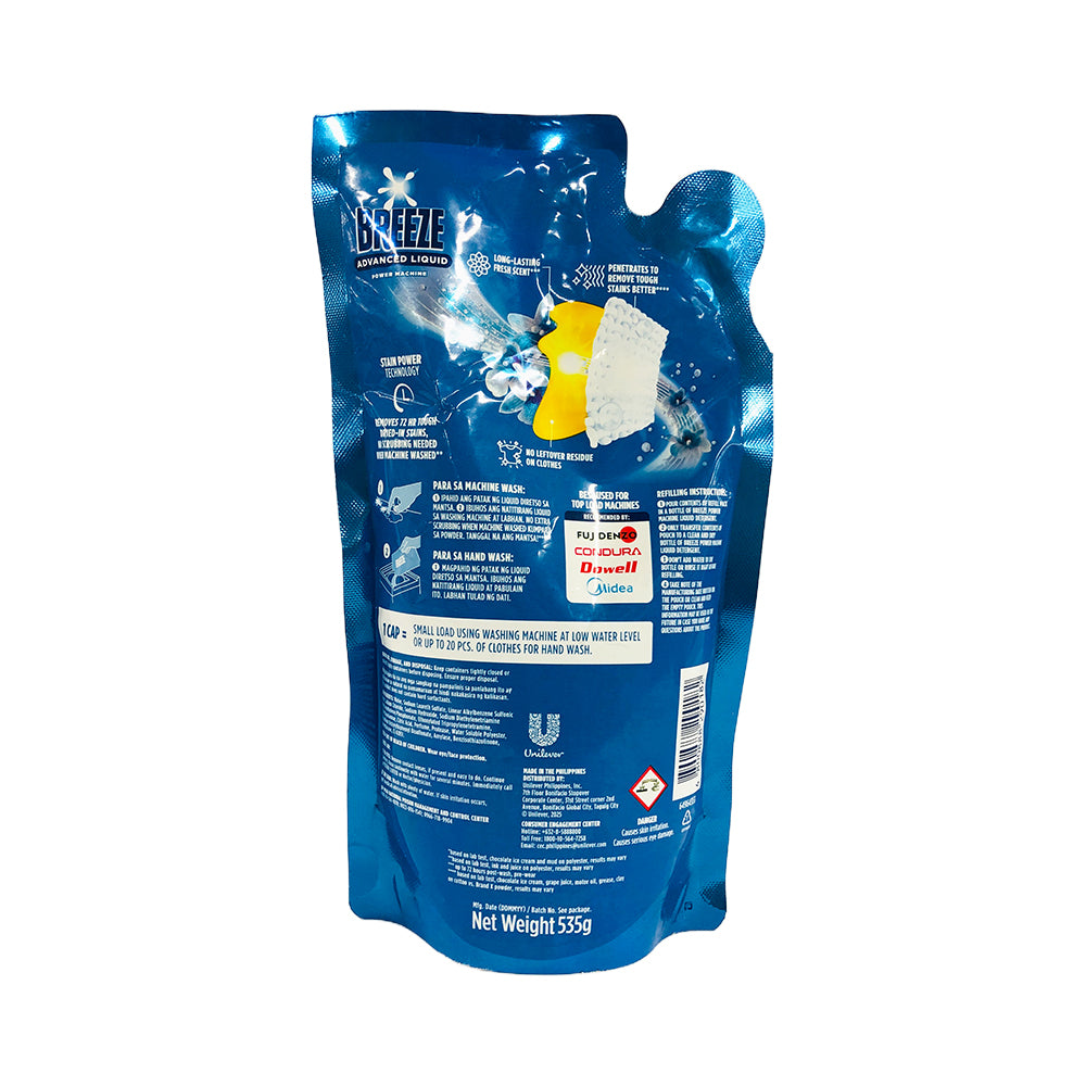 Breeze Advanced Liquid Power Machine Fresh Clean 535g