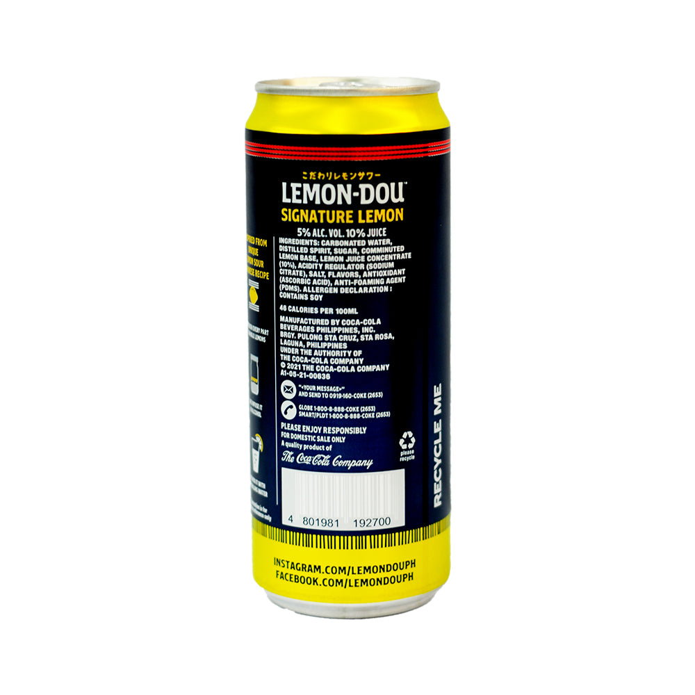 Lemon Dou Beer 330ml