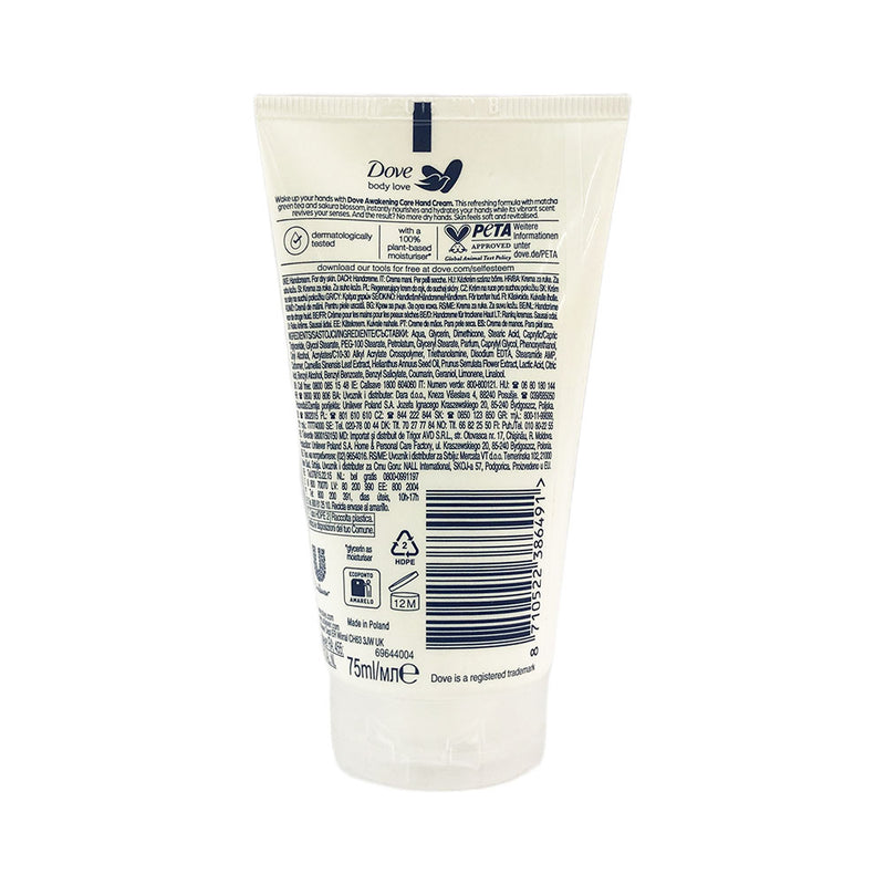 Dove Hand Cream 75ml