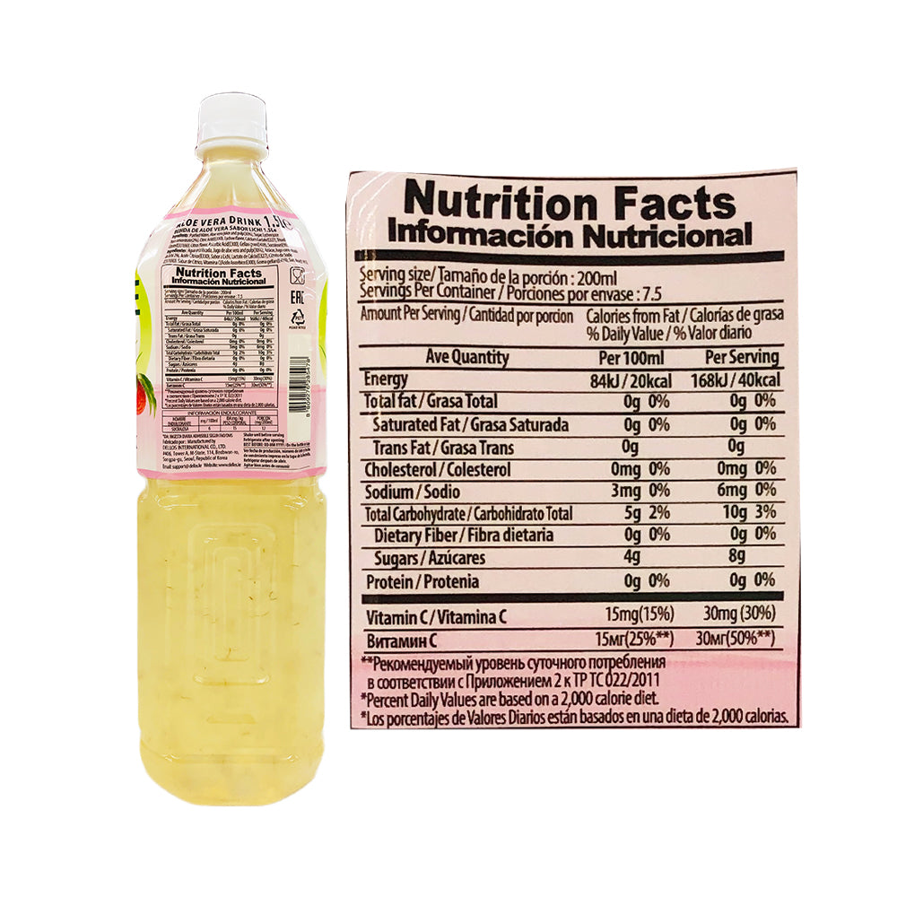 Dellos Aloe Vera Drink Lychee