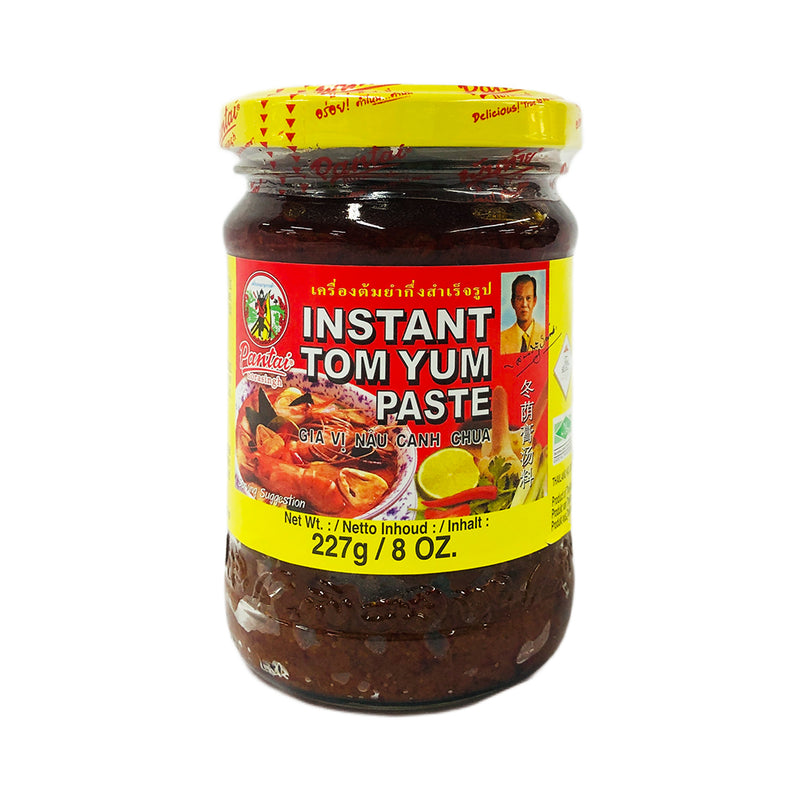 Tom Yum Paste