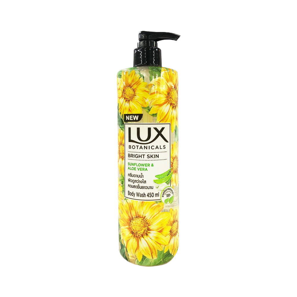 Lux Botanicals Body Wash Bright Skin 450ml