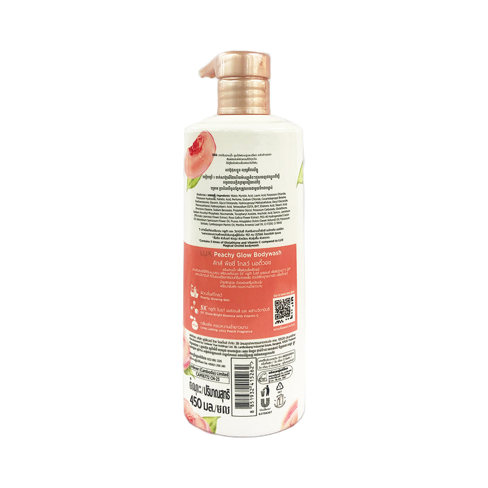 Lux Shower Cream Peachy Glow 450ml