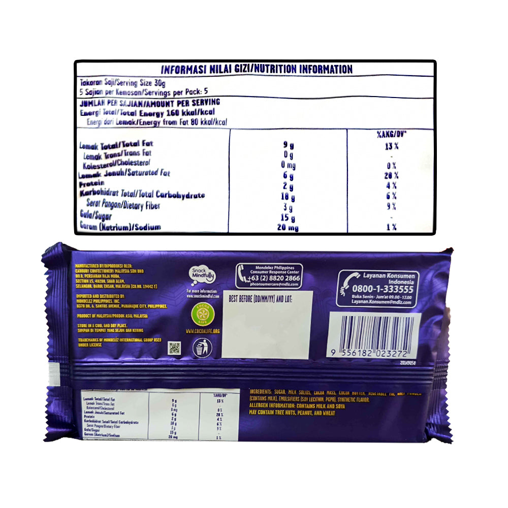 Cadbury Dairy Milk Chocolate 135g