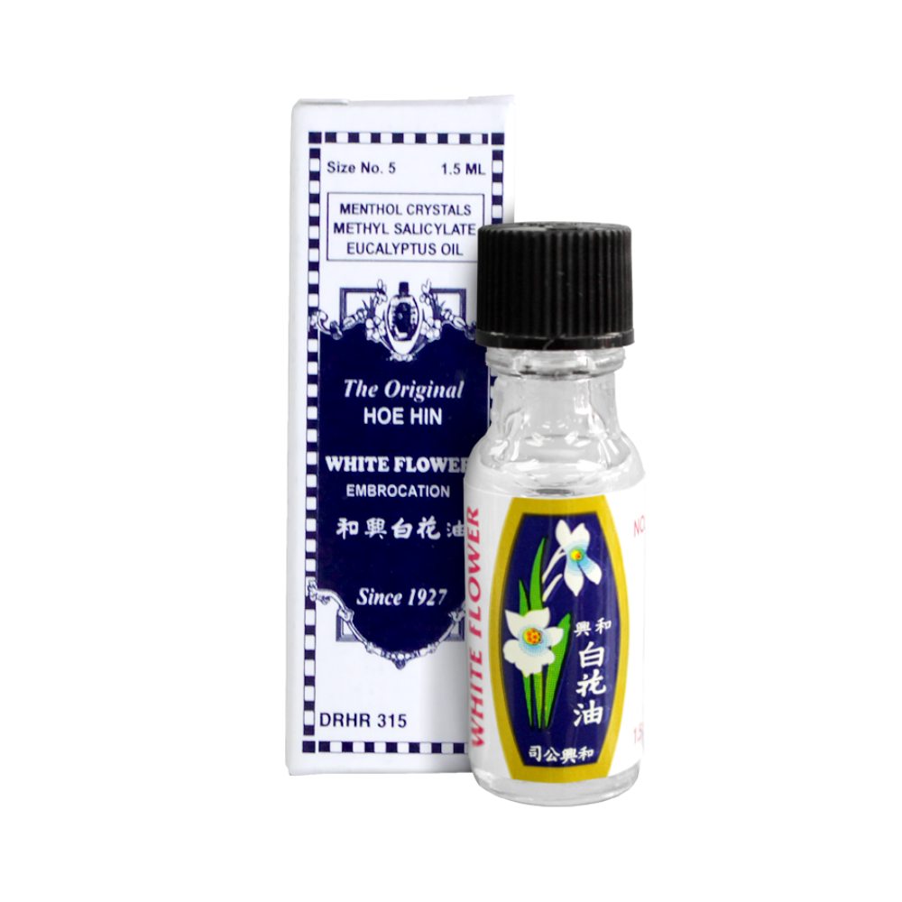 White Flower #5 1.5ml