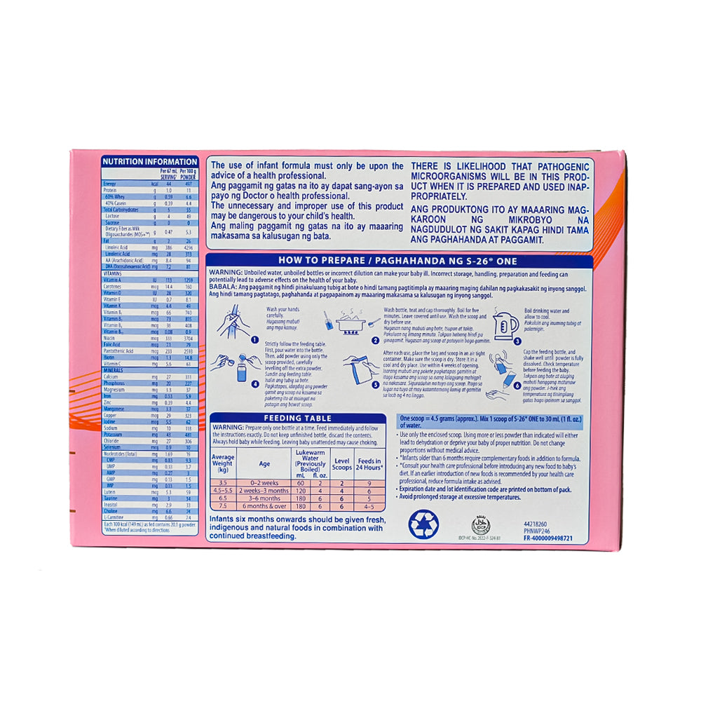 S-26 One Infant Formula 1.8kg