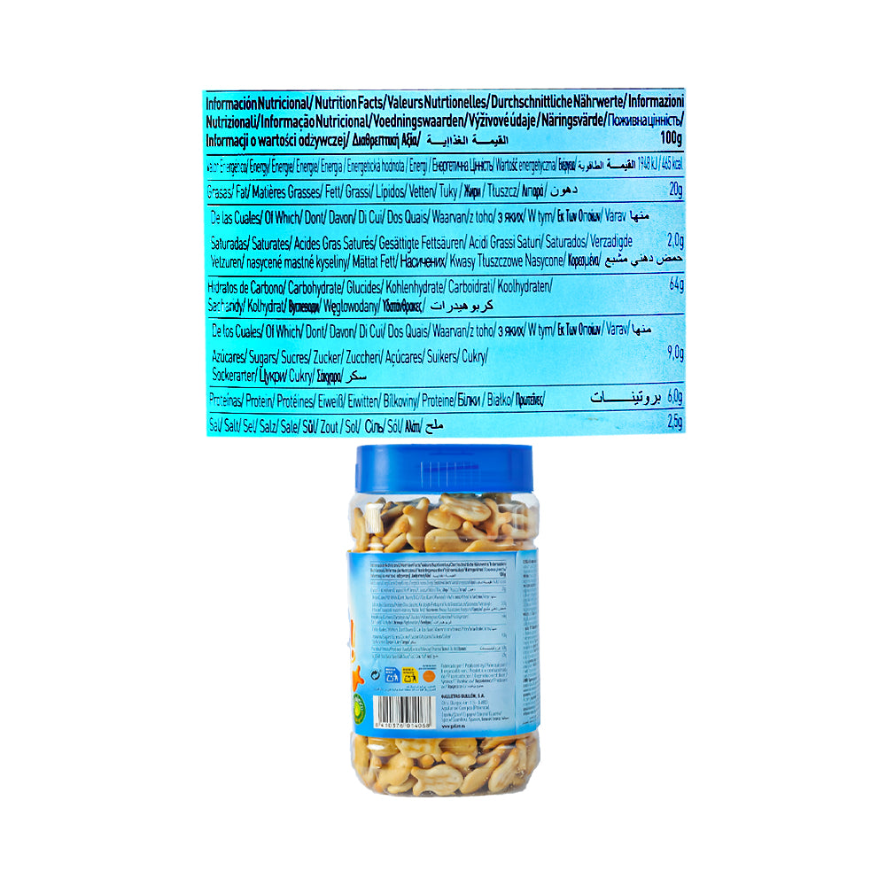 Gullon Mini Fish Cracker Biscuit 350g